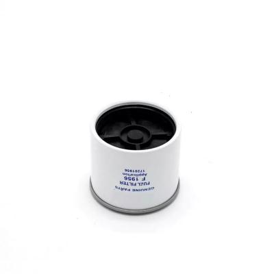 China Excavator Fuel Filter 17201956 1-100 Micron for ECR58D ECR88D Heavy Truck for sale