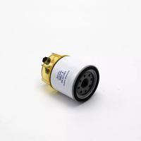 China Excavator Fuel Filter 17201956 1-100 Micron for ECR58D ECR88D Heavy Truck for sale