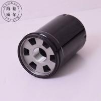 China 23S-49-13122 Hydraulic Filter Long-Lasting for Construction Machinery Accessories for sale