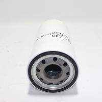 China Truck Diesel Engine Oil Filter C-1735 115x115x199mm Replacement J8610507 OK87A14317 for sale