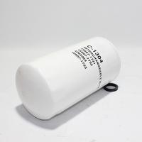 China Hydwell Excavator Oil Filter C-1304 118x118x199mm 1kg Replacement for P552050 for sale
