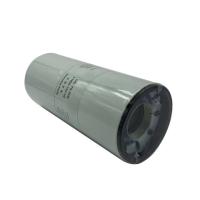 China Hydwell 11NA70110 Spin-on Lube Oil Filter 118x118x296mm P553000 BD103 for Truck Engine for sale