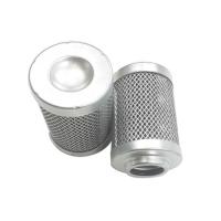 China Standard Size Car Oil Filter 48x83mm A700000017 P700000261 for Foton Savanna SUV 2.0TD Engine for sale