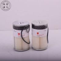 China Hydwell Truck Engine Fuel Water Separator Filter 11x11x17.2cm 0.38kg E12981398 FS19765 for sale