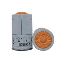 China Iron Filter Paper Diesel Excavator Engine Spin-On Water Separator Filter 11NA-71041 for sale