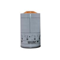 China Iron Filter Paper Diesel Excavator Engine Spin-On Water Separator Filter 11NA-71041 for sale