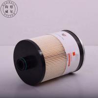 China 149x149x218mm Fuel Filter for TR60 Dump Truck FS53015 P553015 68001 803418928 SN40755 for sale