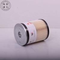 China 149x149x218mm Fuel Filter for TR60 Dump Truck FS53015 P553015 68001 803418928 SN40755 for sale