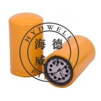 China Diesel Generator Filter Element 85x85x150mm 0.48kg Replacement 299-8229 P502504 for sale