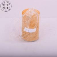 China Diesel Generator Filter Element 85x85x150mm 0.48kg Replacement 299-8229 P502504 for sale