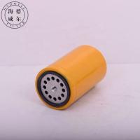 China Diesel Generator Filter Element 85x85x150mm 0.48kg Replacement 299-8229 P502504 for sale
