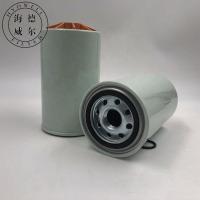 China Iron Fuel Filter FS1242 P551864 SN1242 BF1249 31701062 87410186 BF0X9155AA for sale