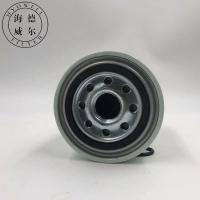 China Iron Fuel Filter FS1242 P551864 SN1242 BF1249 31701062 87410186 BF0X9155AA for sale
