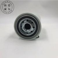 China Iron Fuel Filter FS1242 P551864 SN1242 BF1249 31701062 87410186 BF0X9155AA for sale