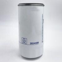 China Spin-on Lube Oil Filter 76x76x140mm for Tractor Diesel Engines DNP554408 for sale
