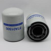 China Hydwell F7A01500 Lube Oil Filter 118x118x175mm for Truck Tractor Diesel Engines for sale