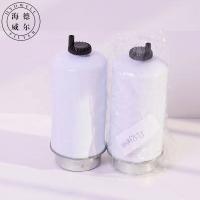 China Customized Heavy Truck Fuel Water Separator Filter 80x80x200mm for Tractor Engines for sale