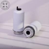 China Customized Heavy Truck Fuel Water Separator Filter 80x80x200mm for Tractor Engines for sale