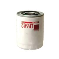 China Truck Diesel Engine Lube Oil Filter LF682 108x108x148mm 1kg for P553411 3I1273 for sale