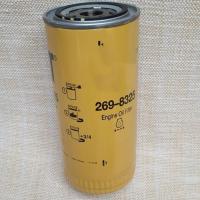China 93x200mm Excavator Engine Spin-on Lube Oil Filter Element 269-8325 P550920 for sale