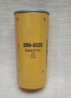 China 93x200mm Excavator Engine Spin-on Lube Oil Filter Element 269-8325 P550920 for sale