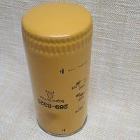 China 93x200mm Excavator Engine Spin-on Lube Oil Filter Element 269-8325 P550920 for sale