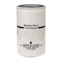 China Oil Filter for Tractor Excavator Engines 118x118x205mm 1.11kg Part 51441635 P550596 for sale