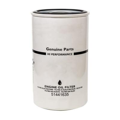 China Oil Filter for Tractor Excavator Engines 118x118x205mm 1.11kg Part 51441635 P550596 for sale