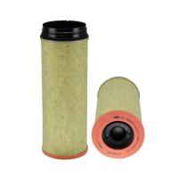 China 710W084050032 Engine Air Filter and Standard for Optimal Air Filtration for sale