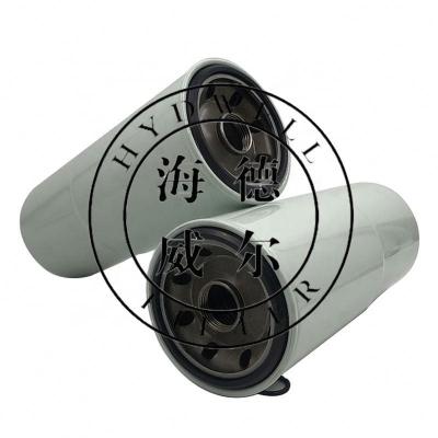 China FF202 Spin-on Fuel Filter for Tractor Engines Diesel Parts P550202 100 Micron for sale