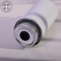China Heavy Truck Fuel Water Separator Filter 320A7121 80x80x200mm for Tractor Engines for sale