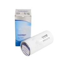 China Lube Oil Filter 1000942192 SO15007 96x96x213mm for Truck Diesel Engine Parts for sale