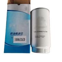 China Lube Oil Filter 1000942192 SO15007 96x96x213mm for Truck Diesel Engine Parts for sale