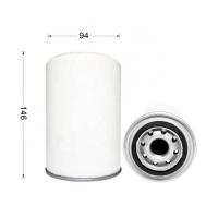 China Spin-on Fuel Filter FF2203 P552203 SN2203 85114079 93x93x136mm 0.6kg for Construction Machinery for sale
