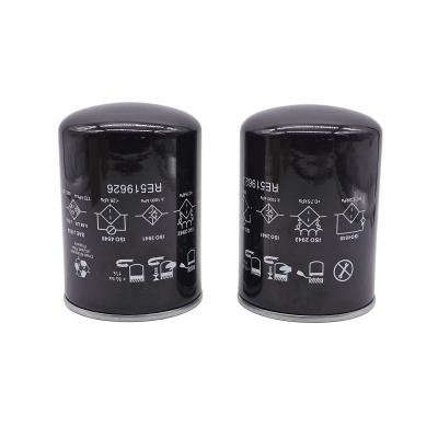 China Heavy Duty Tractor Engine Oil Filter RE518977 P550758 RE519626 Long Service Life for sale