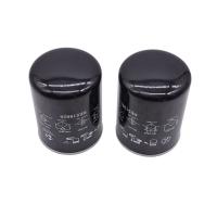 China Heavy Duty Tractor Engine Oil Filter RE518977 P550758 RE519626 Long Service Life for sale