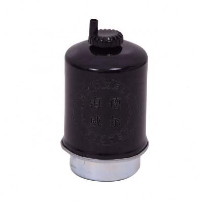 China Fuel Water Separator Filter FS551421 RE509032 80x80x154mm for Truck Engine Parts for sale