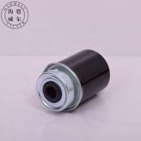 China Fuel Water Separator Filter FS551421 RE509032 80x80x154mm for Truck Engine Parts for sale