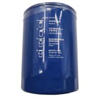 China Oil Filter Element JX1011 108x108x167mm 1.03kg Replacement for P550086 5W3407N for sale