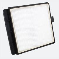China Hydwell Genuine Cabin Air Filter 263G73191 2931137 for Diesel Engine Filtration for sale