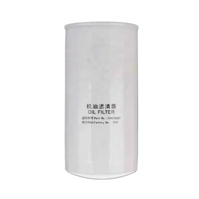 China Heavy Duty Iron Filter Paper Oil Filter for Truck Diesel Engines 111x111x195mm 1002018137 for sale