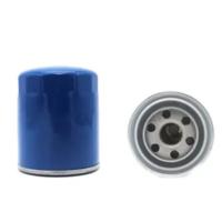 China Lube Oil Filter 26300-42040 102x102x135mm for Tractor Diesel Engines Replacement for sale