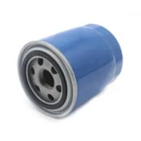 China Lube Oil Filter 26300-42040 102x102x135mm for Tractor Diesel Engines Replacement for sale