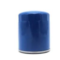 China Lube Oil Filter 26300-42040 102x102x135mm for Tractor Diesel Engines Replacement for sale
