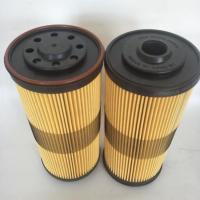 China Fuel Water Separator Cartridge 152mm x 344mm for FBO14 Assembly FBO60357 FBO60356 for sale