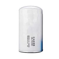 China Hydwell Lube Oil Filter 1000428205 SO6193 112x112x197mm for Truck Diesel Engines for sale