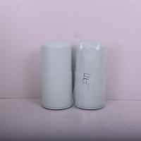 China Hydwell LF777 Heavy Duty Truck Bus Engine Oil Filter 120x120x249mm 1.32kg for sale