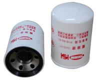 China Fuel Water Separator Automatic Oil Dispenser Strainer Cartridge Filter 21879886 for Tractor for sale