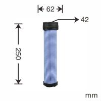 China Excavator Air Filter P822858 P954603 P822769 for Heavy Machinery Repair and Maintenance for sale