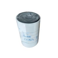 China 107.5x262mm Fuel Filter P550529 for Fuel Supply System Replacement P559648 for sale